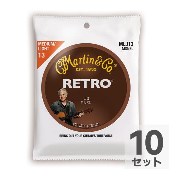 マーチン アコギ弦×10セット MARTIN MLJ13 Retro Acoustic Monel Nickel Medium Light LJ's Choice アコースティックギター弦×10セット。Retro LJ's ChoiceMe...