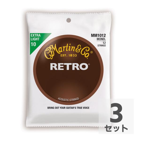 マーチン 12弦用アコギ弦×3セット MARTIN MM1012 Retro Acoustic Monel Nickel Extra Light 12弦用アコースティックギター弦×3セット。MARTIN MM1012 Retro Acous...