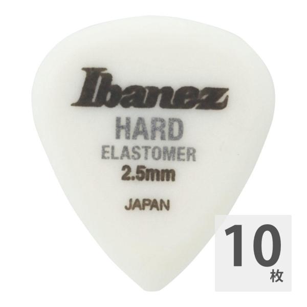 ギターピック 10枚 セット アイバニーズ 2.5mm ハード ELJ1HD25 HARD エラストマー IBANEZ イバニーズ。強度と耐久性に優れ反発弾性に富む素材の利点を活かし、消音性能・耐衝撃性能を逆手に取って完成する、新次元ピック。