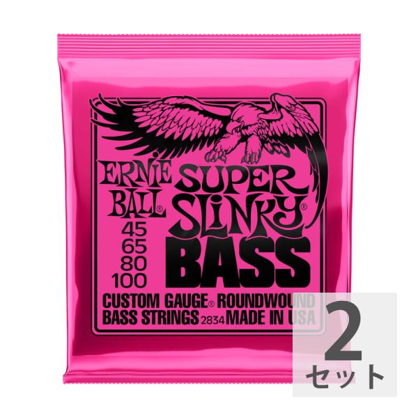 アーニーボール 2834/SUPER SLINKY BASS ベース弦です。アーニーボールの定番ベース弦です。スーパースリンキーゲージ.045-.065-.080-.1002セットでの販売です。