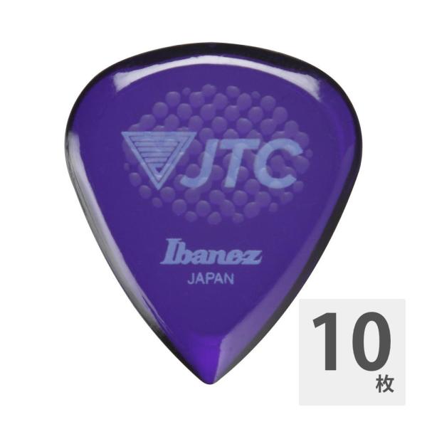 ギターピック 10枚 セット アイバニーズ JTC1R-AMT IBANEZ イバニーズ。JTC1Rは、IbanezとJTCのコラボレーションで実現した新次元ピック、\”JTC1\”に滑り止め加工を施したモデル。このピックは、何種類ものサン...