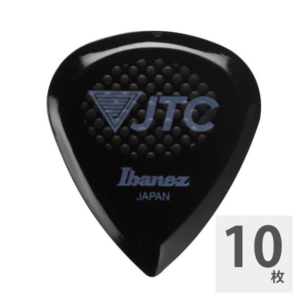 ギターピック 10枚 セット アイバニーズ JTC1R-ONX IBANEZ イバニーズ。JTC1Rは、IbanezとJTCのコラボレーションで実現した新次元ピック、\”JTC1\”に滑り止め加工を施したモデル。このピックは、何種類ものサン...