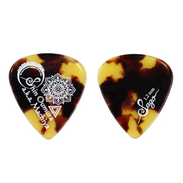 Sago 桜村眞(町屋)モデル Pick Oumura 1.2mm Teardrop べっ甲柄 cellulose ピック×10枚。和楽器バンドのギター、「m:a.ture」のギター＆ヴォーカルとしても知られるギタリスト町屋氏(桜村眞氏)モ...