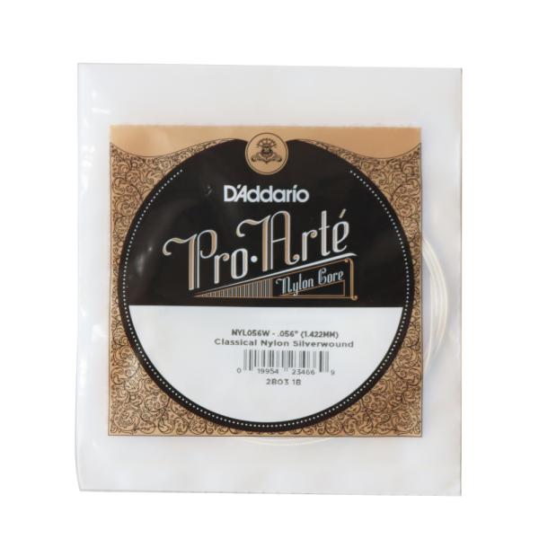 D'Addario NYL056W Classics Basses クラシックギターバラ弦×5本。バスギター用。クラシック7弦ギターのB弦としても使用できます。Silver Wound ON NYLONゲージ：0.056※5本セットでの販売です。