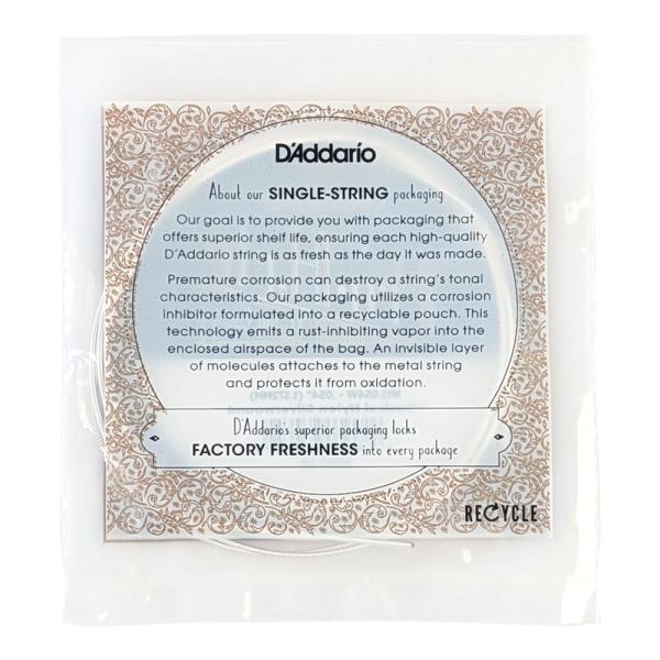 D'Addario NYL054W Classics Basses クラシックギターバラ弦×10本。バスギター用。クラシック7弦ギターのB弦としても使用できます。Silver Wound ON NYLONゲージ：0.054※10本セットでの...