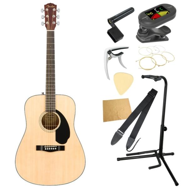 アコギ 入門セット フェンダー CD-60S Dreadnought Walnut Fingerboard Natural ギター 初心者セット 9点セット アコースティックギター Fender。※小物類に関しては、用途は同じですが掲載画像...