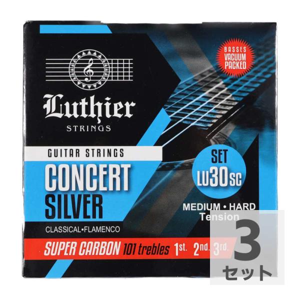 Luthier LU-30-CT Classical Flamenco Strings with Super Carbon 101 Trebles フラメンコ クラシックギター弦×3セット。Luthier LU-30-CT Classica...