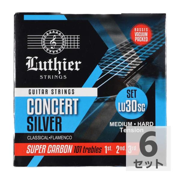 Luthier LU-30-CT Classical Flamenco Strings with Super Carbon 101 Trebles フラメンコ クラシックギター弦×6セット。Luthier LU-30-CT Classica...