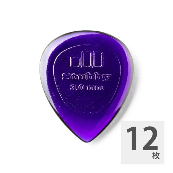JIM DUNLOP 474 Stubby 3.0 ギターピック×12枚。Lexanという素材で作られた厚手の強くて丈夫なピックです。品番：474ゲージ（mm）：3.0※12枚セットでの販売です。
