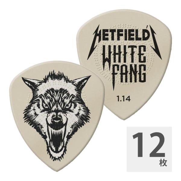 JIM DUNLOP PH122 1.14mm Hetfield'S White Fang Custom Flow Pick ギターピック×12枚。JIM DUNLOP PH122 1.14mm Hetfield'S White Fang ...