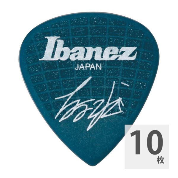 ギターピック 10枚 セット アイバニーズ HAZUKI シグネチャーピック 1000HZK Signature Pick IBANEZ イバニーズ。IBANEZ 1000HZK HAZUKI Signature Pick ギターピック ヘ...