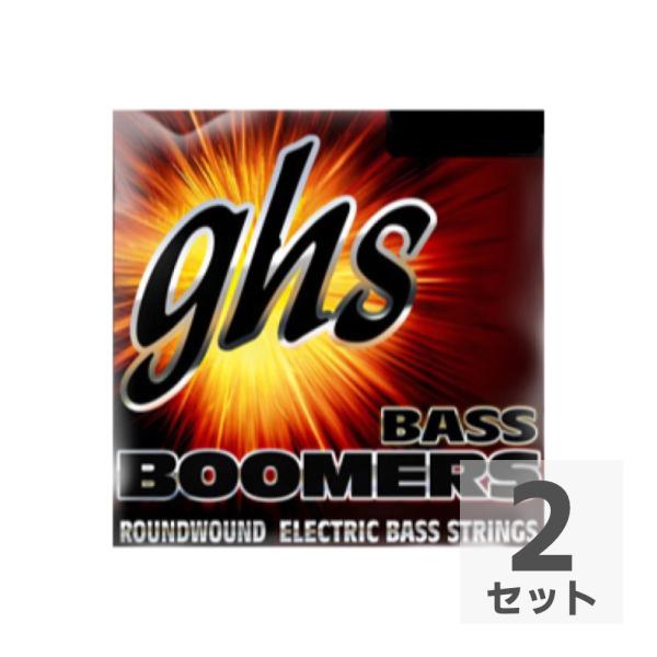 GHS 5ML-DYB 5-String Bass Boomers MEDIUM LIGHT Low B 045-125 5弦エレキベース弦×2セット。 ※画像はサンプルです。入荷時期によって掲載画像とパッケージデザインが異なる場合がござい...