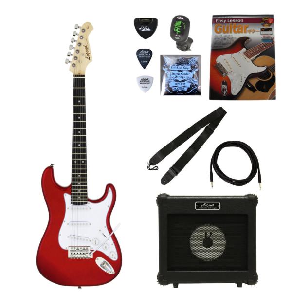 LEGEND LST-MINI CA ミニエレキギター アンプ付き 初心者セットエレキギターにAriaProII AG-10 PLUS、ケーブル、チューナー、ストラップ、換え弦、ピック、ピックケース、DVD付き教則本をお付けしたセットです。...