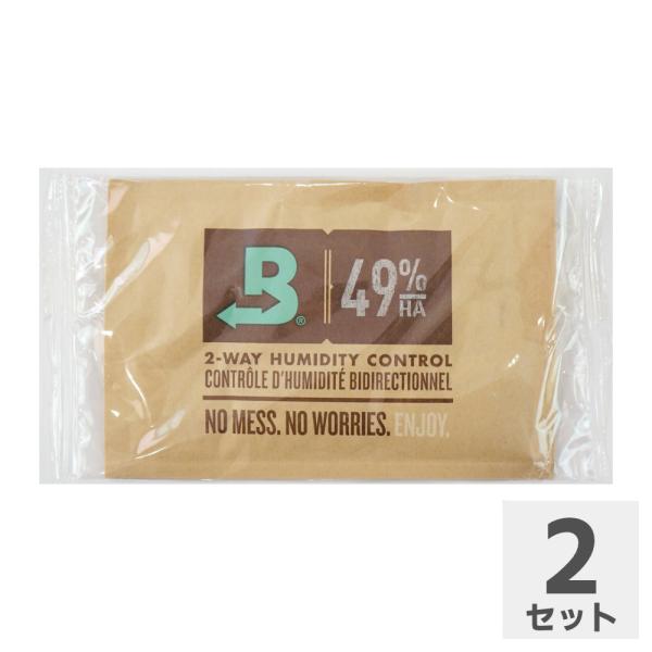 Boveda B49HA 楽器専用湿度コントロール剤 1パック×2個。  Boveda B49HA 楽器専用湿度コントロール剤 1パック  Bovedaは、世界で最も認められている2ウェイタイプの湿度コントロール剤です。 純水と天然塩からな...