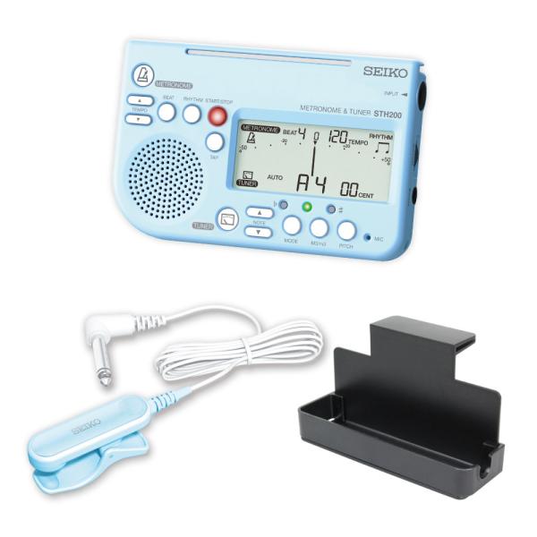 SEIKO セイコー STH200BL チューナーメトロノーム チューナーマイク 譜面台トレイラック 3点セット  SEIKOのチューナーメトロノーム「STH200BL」に、管楽器やアコースティック楽器のチューニングに大変便利なコンタクトマ...