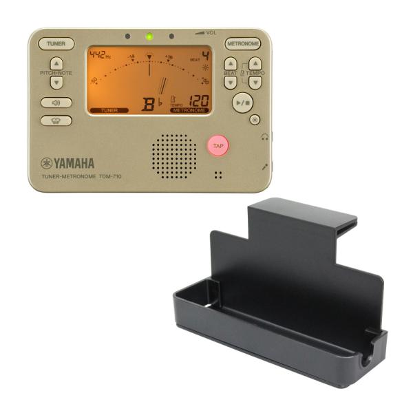 YAMAHA ヤマハ TDM-710GL ゴールド チューナーメトロノーム 譜面台トレイラック付き 2点セット 吹奏楽 管楽器 弦楽器 ブラスバンド オーケストラ  YAMAHAのチューナーメトロノーム「TDM-710GL ゴールド」に、譜...