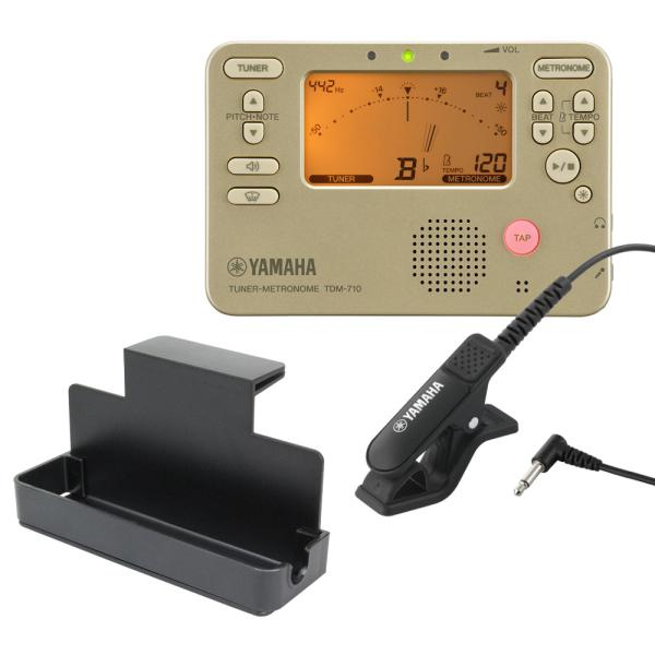 YAMAHA ヤマハ TDM-710GLM チューナーメトロノーム＆クリップマイクセット 譜面台トレイラック付き 吹奏楽 管楽器 弦楽器 ブラスバンド オーケストラ  YAMAHAのチューナーメトロノーム＆クリップマイクセット「TDM-71...