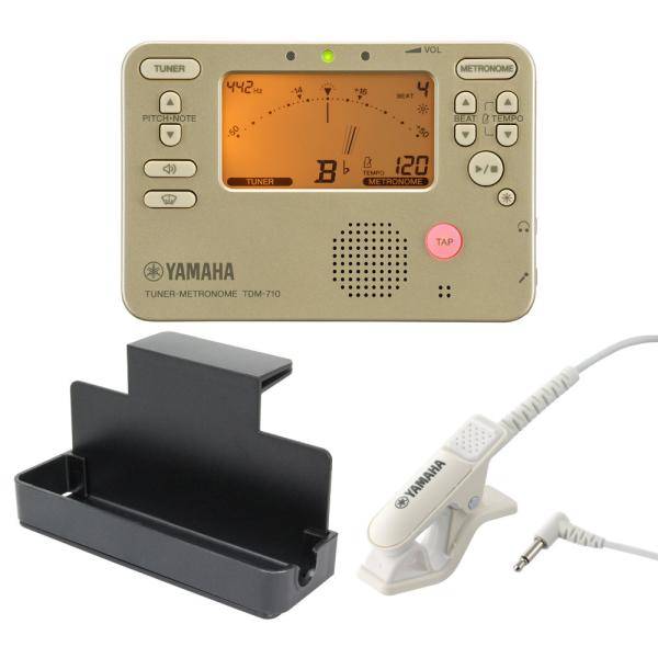 YAMAHA ヤマハ TDM-710GL ゴールド チューナーメトロノーム TM-40IV チューナーマイク 譜面台トレイラック 3点セット 吹奏楽 管楽器 弦楽器 ブラスバンド オーケストラ  YAMAHAのチューナーメトロノーム「TDM...