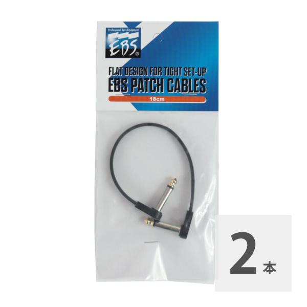 EBS PCF-DL18 18cm フラットパッチケーブル×2本。  EBS PCF-DL18 18cm フラットパッチケーブル  側面をフラットにしてあるため、ペダルの間隔を詰められます。 高音質ながら軽量な樹脂製ハウジング採用でペダルボ...
