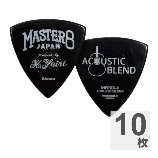 MASTER 8 JAPAN マスターエイトジャパン YAB-TR060 INFINIX-U ACOUSTIC BLEND Produced by K.Yairi 0.6mm ギターピック×10枚。  「電源のない音楽に、確かな選択を。」 ...