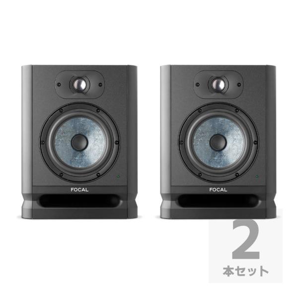Focal Professional ALPHA EVO 65 モニタースピーカー ×2本セット  Focal Professional ALPHA EVO 65 モニタースピーカー  ■あらゆる環境で優れたサウンドを ALPHA EVO ...