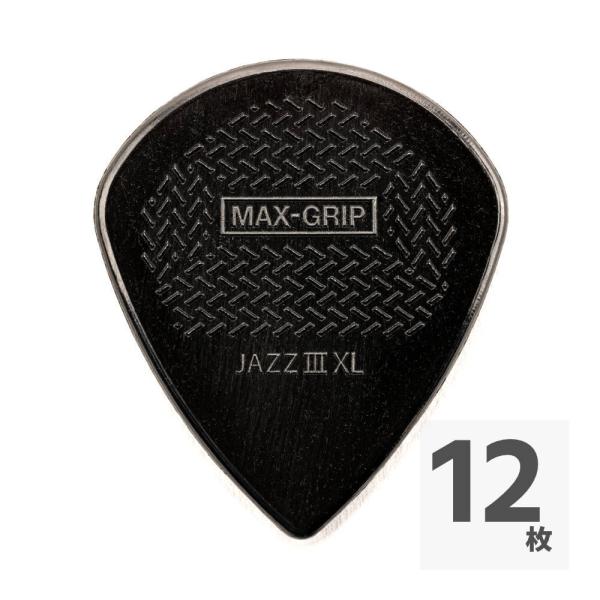 JIM DUNLOP ジムダンロップ 581RXLS MAX-GRIP JAZZ III XL PICKS スティッフォ ギターピック×12枚。  JIM DUNLOP ジムダンロップ 581RXLS MAX-GRIP JAZZ III X...