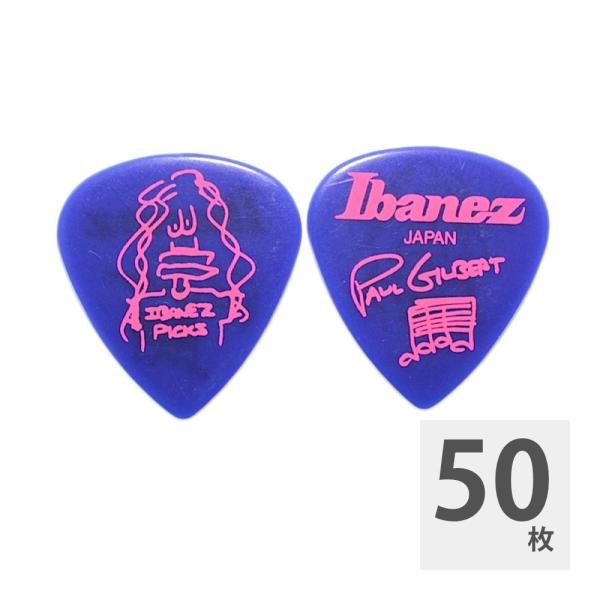 ギターピック 50枚 セット アイバニーズ ヘビー 1000PG-JB HEAVY ポールギルバート IBANEZ イバニーズ。ポールギルバートモデルのピックです。裏表のデザインをそれぞれ掲載しております。厚さはHEAVY。ポールギルバート...