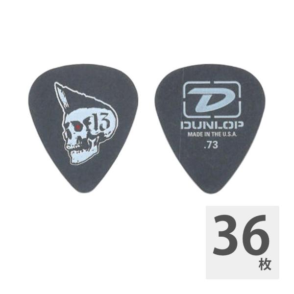 ジムダンロップ L10R/PSYCHOBILLY/0.73 ギターピック×36枚 です。独特なデザインで世界中の人気を博している、カリフォルニアのアパレルブランド＜LUCKY 13＞とのコラボレーションで生まれたLUCKY13 PICKシリ...
