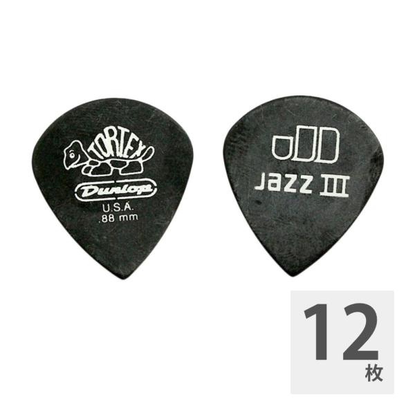 ギターピック 12枚 セット ジムダンロップ 0.88mm トーテックス 482 Tortex Pitch Black Jazz III JIM DUNLOP  ジムダン。Tortex Jazz IIIのブラックバージョンです。Tortex...