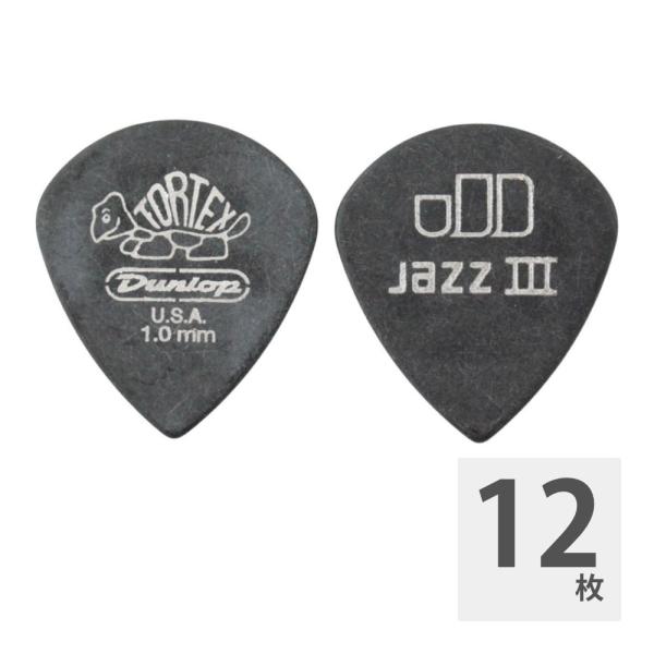 ギターピック 12枚 セット ジムダンロップ 1.0mm 482 Tortex Pitch Black Jazz III JIM DUNLOP ジムダン。Tortex Jazz IIIのブラックバージョンです。Tortexは耐久性が高く、柔...
