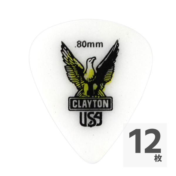 Clayton USA Acetal Polymer 0.80mm スタンダード ピック×12枚ACETAL POLYMERは、ピックとして最適な素材です。暖かみのあるクリアーな倍音が得られ、耐久性に優れているため、ピッキング等によるキズに...