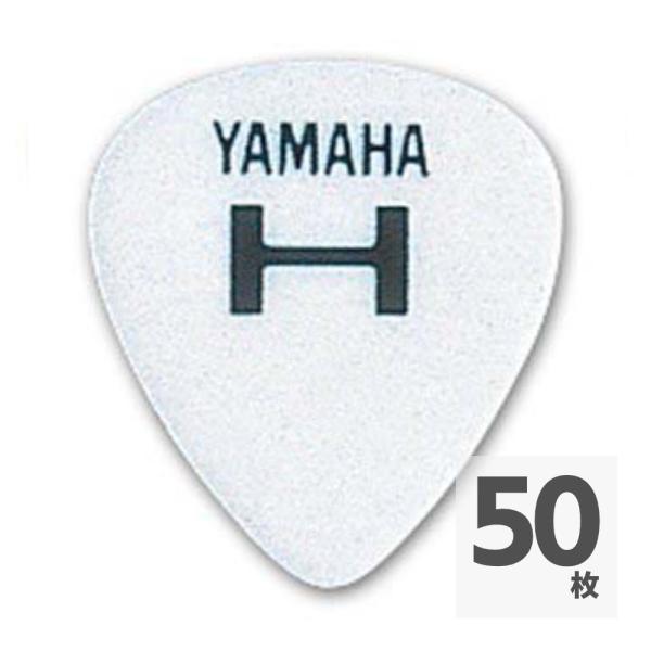 ヤマハ GP-107H ギターピック×50枚 です。セル製のピック（レインドロップ、ハード）です。50枚セットでの販売となっております。