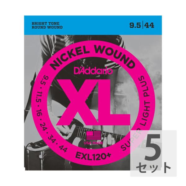 D'Addario EXL120+ エレキギター弦 ×5セットXL Nickel Round Wound独特なブライトサウンド、素晴らしいイントネーション。世界中のミュージシャンからの圧倒的な支持を誇る、言わずと知れたエレキ弦のスタンダード...