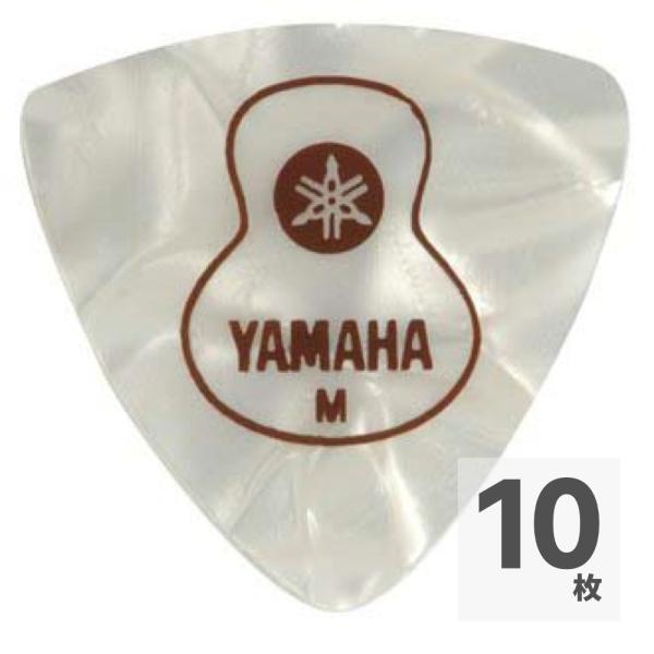 ギターピック 10枚 セット ヤマハ ミディアム スタンダード GP-602M YAMAHA。セル製のピック（スタンダード、ミディアム）です。10枚セットでの販売となっております。