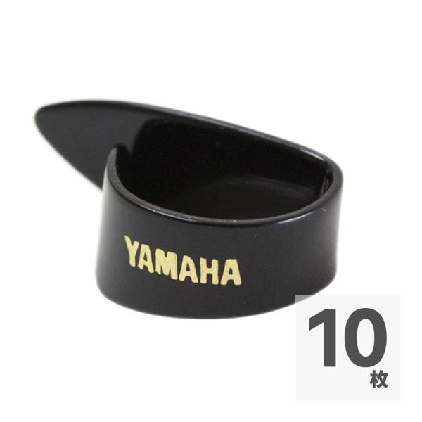 ギターピック サムピック アコギ 10枚 セット ヤマハ Thumb Pick YAMAHA。フィット感に優れたサムピックです。10個セットでの販売となっております。