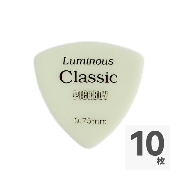 PICKBOY GP-40/075 Vintage Classic Luminous 0.75mm ギターピック×10枚ピックボーイ・ヴィンテージクラシックルミナス（夜行）シリーズのギターピックです。セルロイド製ピックは、PICKBOYが創...