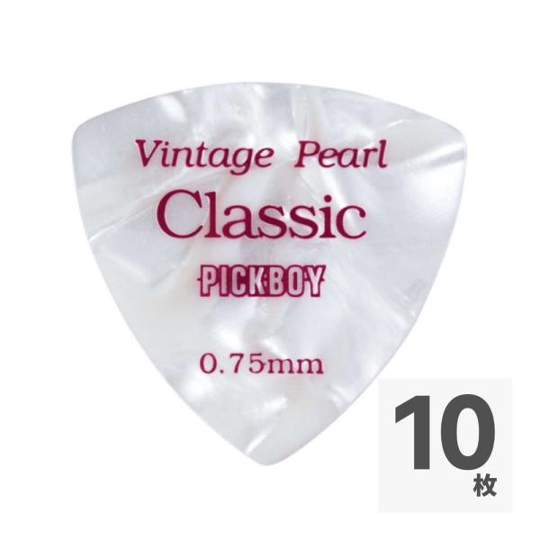 PICKBOY GP-24/075 Vintage Classic White Pearl 0.75mm ギターピック×10枚ピックボーイ・ヴィンテージクラシックホワイトパールシリーズのギターピックです。セルロイド製ピックは、PICKBOY...