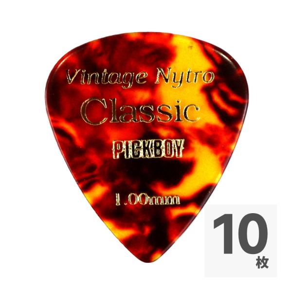 PICKBOY GP-05/100 Vintage Classic Nytro 1.00mm ギターピック×10枚ピックボーイ・ヴィンテージクラシックニトロシリーズのギターピックです。セルロイド製ピックは、PICKBOYが創業以来製造してい...