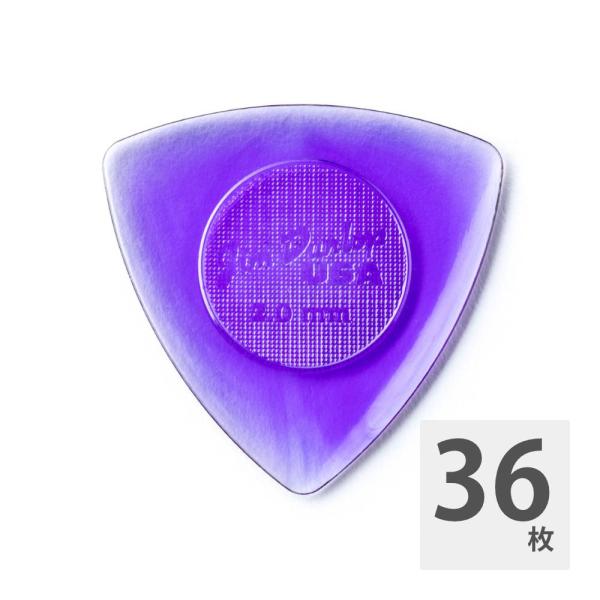 ギターピック 36枚 セット ジムダンロップ 473R 2.0mm TRI STUBBY JIM DUNLOP ジムダン。厚めのボディーで鋭いトップを持ち、ベーシストに支持の多いモデル。中心部が窪んでいるのでグリップ感も良好です。カラー：パ...