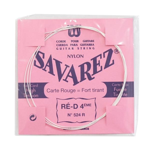 サバレス 弦 バラ弦 4弦 SAVAREZ 524R ピンクラベル クラシックギター バラ弦×5本 クラシックギター弦  SAVAREZ(サバレス) 524R ピンクラベル クラシックギター 4弦です。サバレスの名を一気に広めたオリジナルピ...