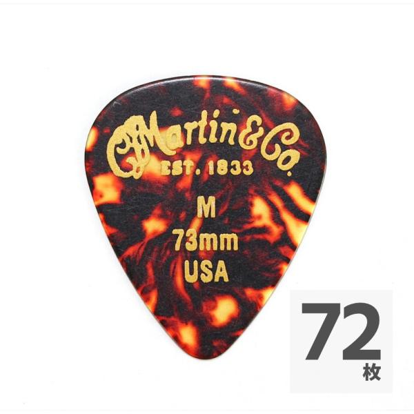 マーチン ギターピック MARTIN TearDrop Medium 0.73 ティアドロップ型 ミディアム 12枚セット×6  MARTIN（マーチン） TearDrop Medium 0.73 ギターピック ティアドロップ型 ミディアム...