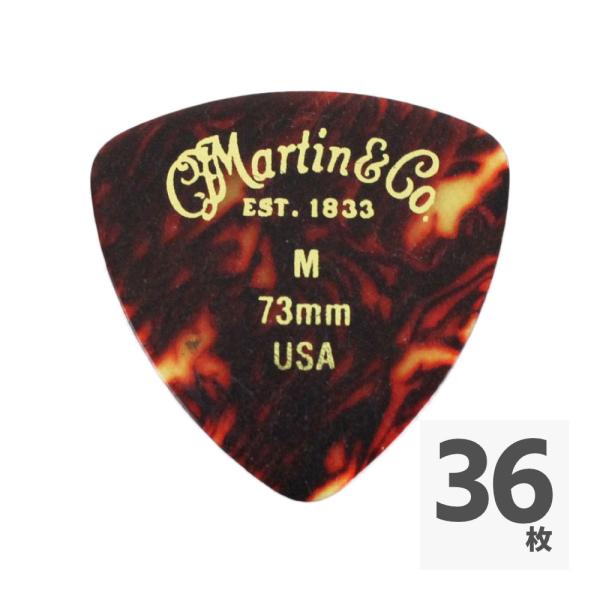 マーチン ギターピック 36枚 セット 0.73 トライアングル型 ミディアム Triangle Medium MARTIN  ギターピック 36枚 セット マーチン 0.73 トライアングル型 ミディアム Triangle Medium ...