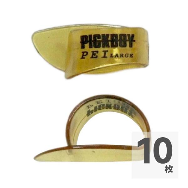 ギターピック サムピック アコギ 10枚 セット ピックボーイ Large TP-PEI/L Thumb Pick P.E.I PICKBOY。ピックボーイ・サムピック P.E.Iシリーズのギターピックです。耐熱性、耐摩耗性に優れたP.E....