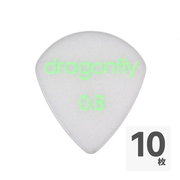 dragonfly ドラゴンフライ製のピック PICK TDM 0.8 WHITEです。材質：ポリアセタール　形状：ジャズタイプ　厚さ：0.8mm　10枚セットでの販売となります。