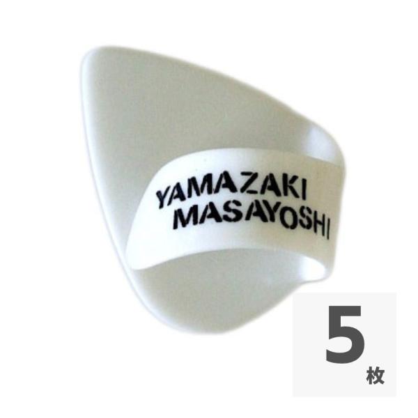 フラットピック感覚で使えるサムピックというコンセプトの元、山崎氏のアイデアが詰まったピックです。