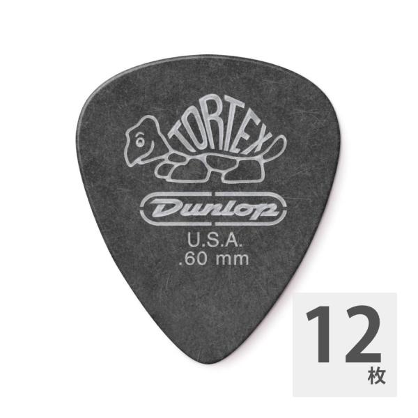 JIM DUNLOP 488 Tortex Pitch Black Standard 0.60mm ギターピック×12枚Tortex Standardのブラックバージョンです。Tortexは耐久性が高く、柔軟性がありつつも形状を保つことので...