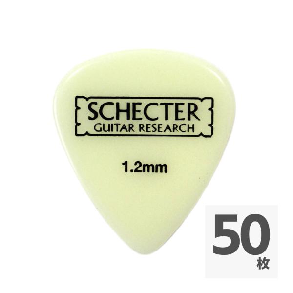 SCHECTER（シェクター）SPT-EC10 LU ティアドロップ型 EX HARD ルミナスピック×50枚 です。暗闇で発光する特殊素材です。アタック感と音の太さに定評があります。種類：ティアドロップ型固さ：EX HARD（EX ハード...