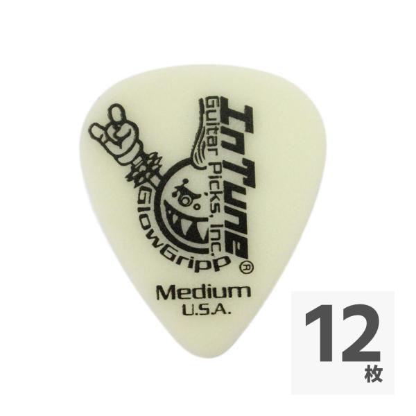 In Tune Guitar Picks（イン・チューン・ギターピック）Glow Gripp Guitar Picks GGP1-W71 Medium 0.71mm White ピック×12枚です。イン・チューン・ギターピックは、米国バージ...