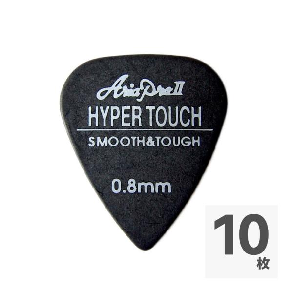 AriaProII HYPER TOUCH Tear Drop 0.8mm BK×10枚 ギターピックジュラコン(R)素材を使用した新世代のピック。対磨耗性にすぐれロングライフを誇るとともに、マット感覚のソフトな手触りと弾き心地を持ち、ナチ...