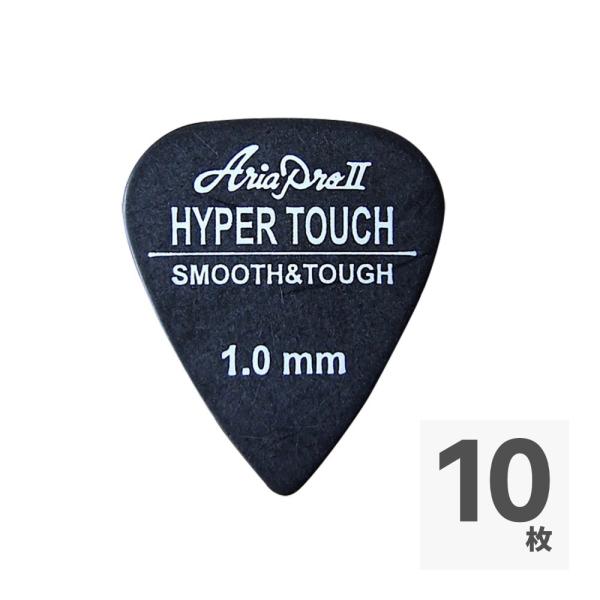 AriaProII HYPER TOUCH Tear Drop 1.0mm BK×10枚 ギターピックジュラコン(R)素材を使用した新世代のピック。対磨耗性にすぐれロングライフを誇るとともに、マット感覚のソフトな手触りと弾き心地を持ち、ナチ...